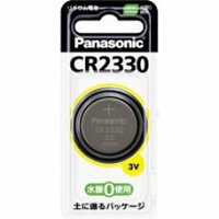 Panasonic CR-2330/BN Battery, 3V, Coin Cell, Lithium Manganese Dioxide ...