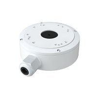Speco JB3 Junction Box, White