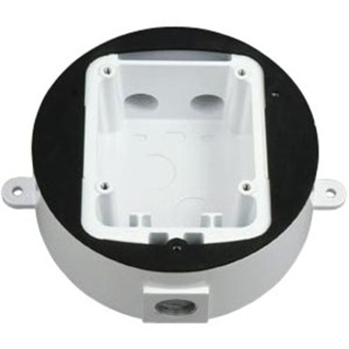 System Sensor MWBBCW Ceiling Mount for Security Strobe Light, Speaker ...